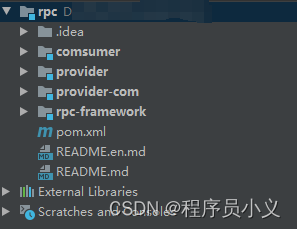 手写RPC框架_rpc maven-CSDN博客