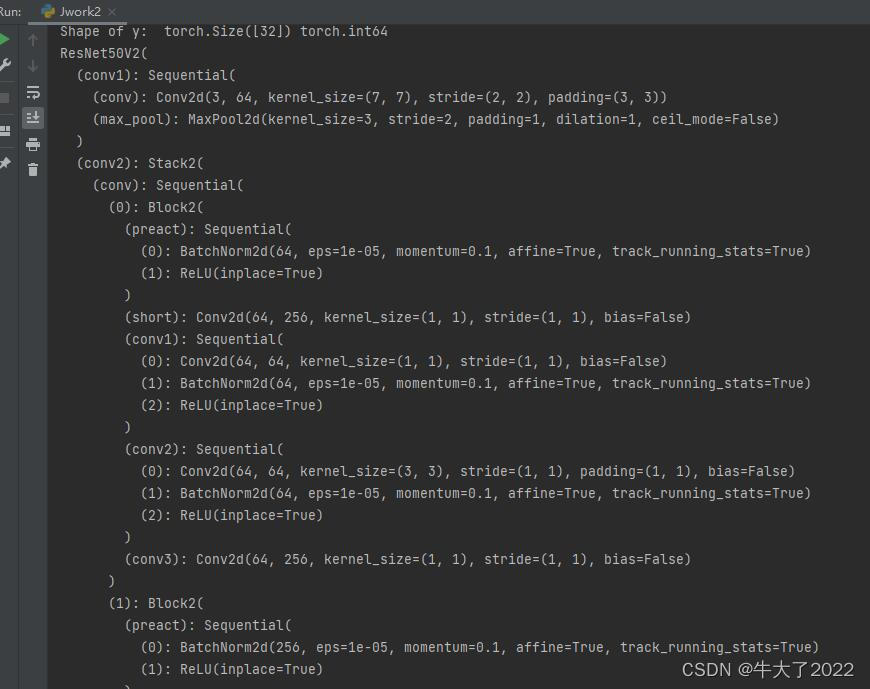 深度学习第J2周：ResNet50V2算法实战与解析_resnet v2 resblock-CSDN博客