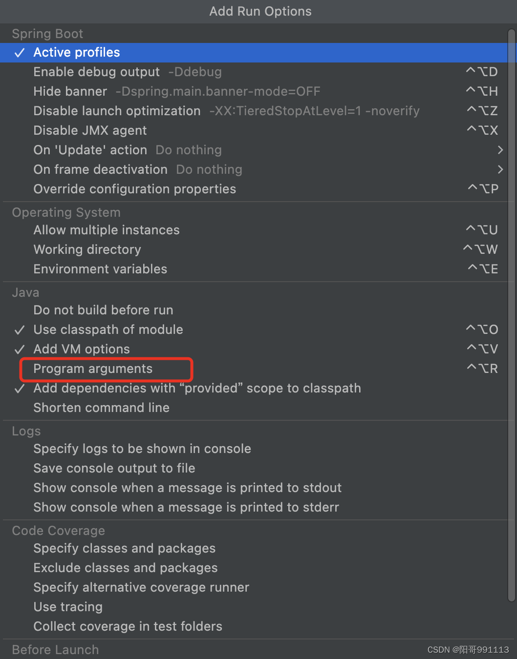 新版本IDEA中找不到Program arguments（命令行参数）_idae的arguments在哪-CSDN博客
