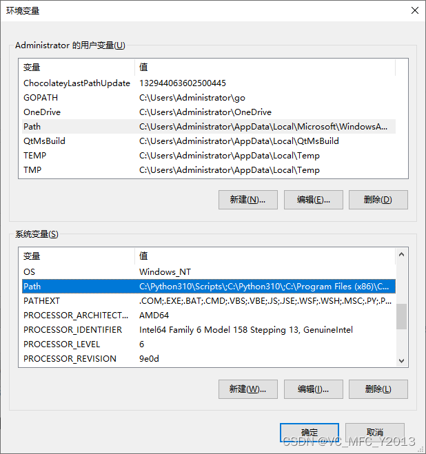 Windows下用Visual studio2022 编译 QT5.15.9（64位）-CSDN博客