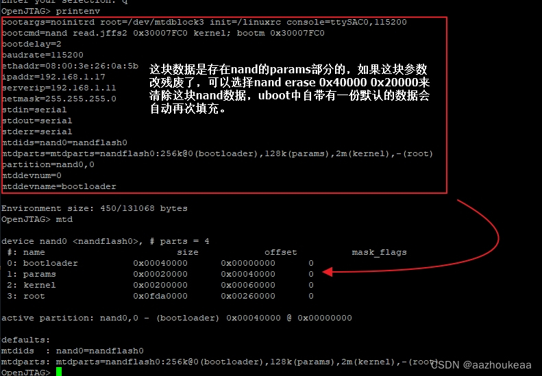 使用tftp、nand等uboot自带操作完成内核、文件系等下载烧写 Tftpboot Csdn博客