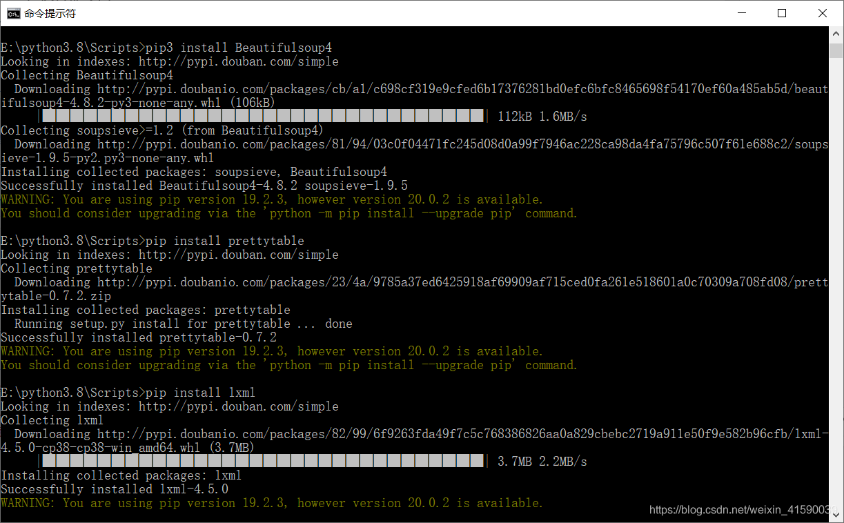 Python3.8与pip安装-CSDN博客
