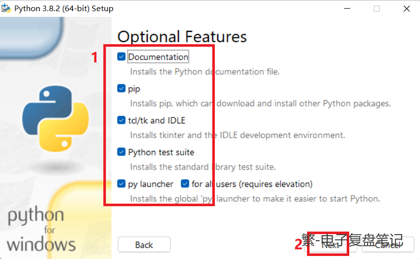 Python笔记——python入门教程超详细1小时学会pythonwindow11 Python零基础教程 C Csdn博客 3709