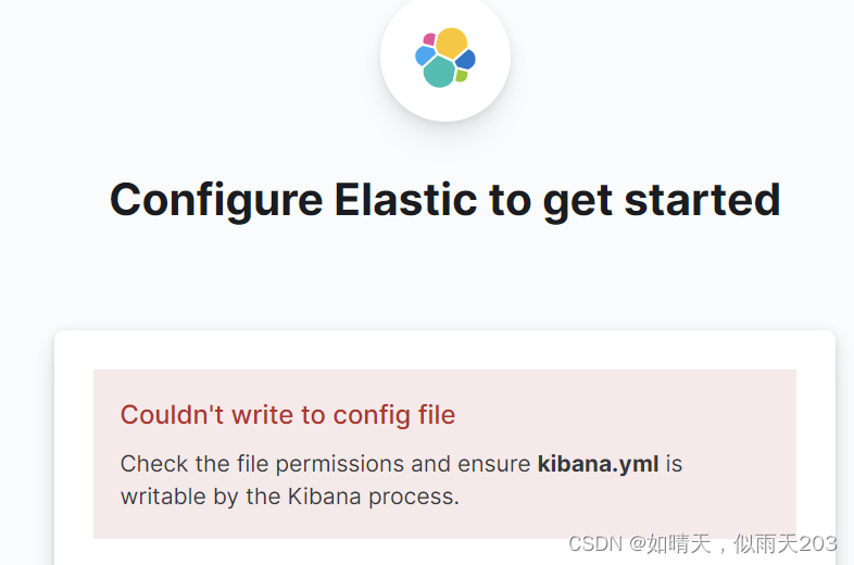 Elasticsearch+Kibana 的docker容器化部署与若干问题处理_kibana process does not have enough permissions to-CSDN博客