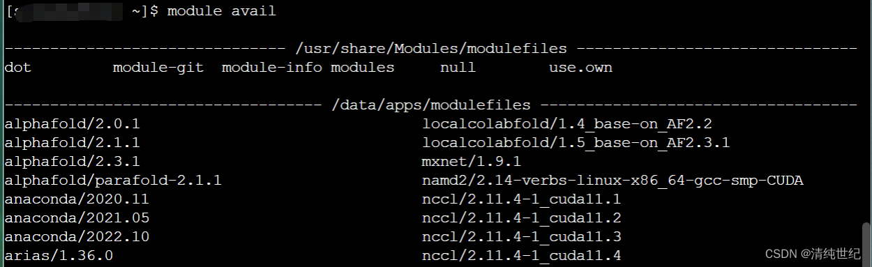 超算云服务深度学习环境配置及使用方法_超算服务器需要的环境-CSDN博客