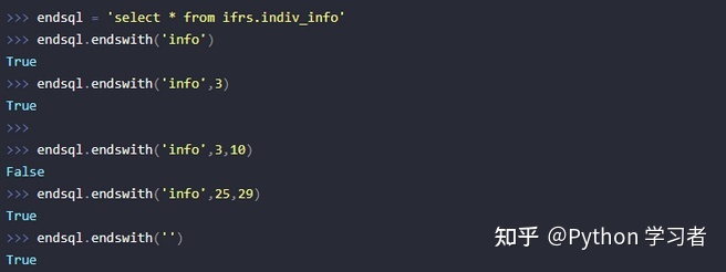 python基础教程：startswith()和endswith()的用法-CSDN博客