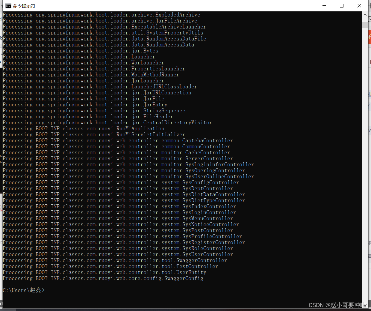 JAVA反编译工具-CFR(class单个反编译、JAR包整体反编译)_cfr反编译-CSDN博客