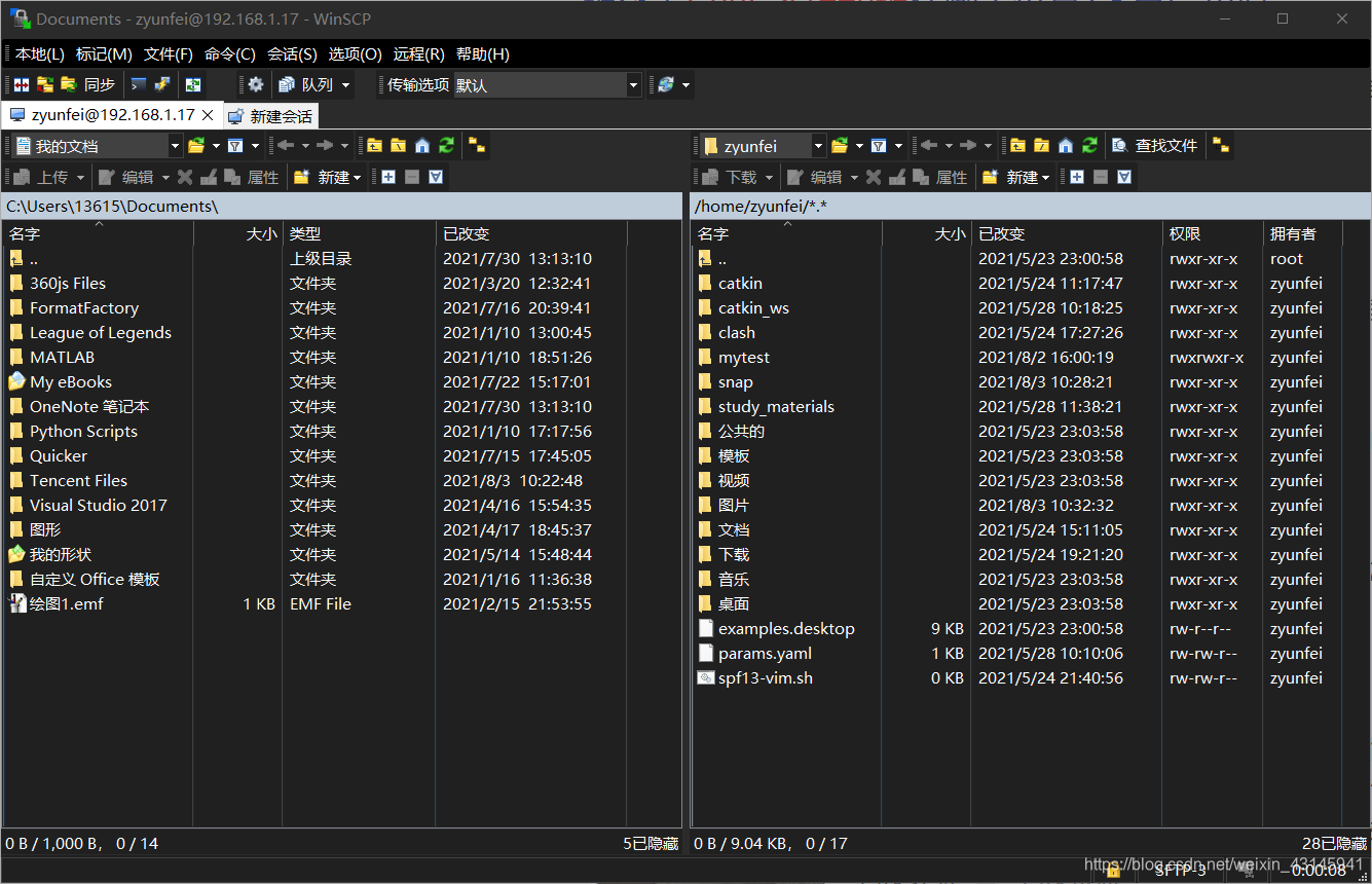 Win通过SSH协议远程连接Ubuntu_windows ssh 连接 ubuntu-CSDN博客