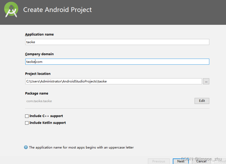Vue项目套壳安卓webview项目记录_将vue项目进行安卓套壳-CSDN博客