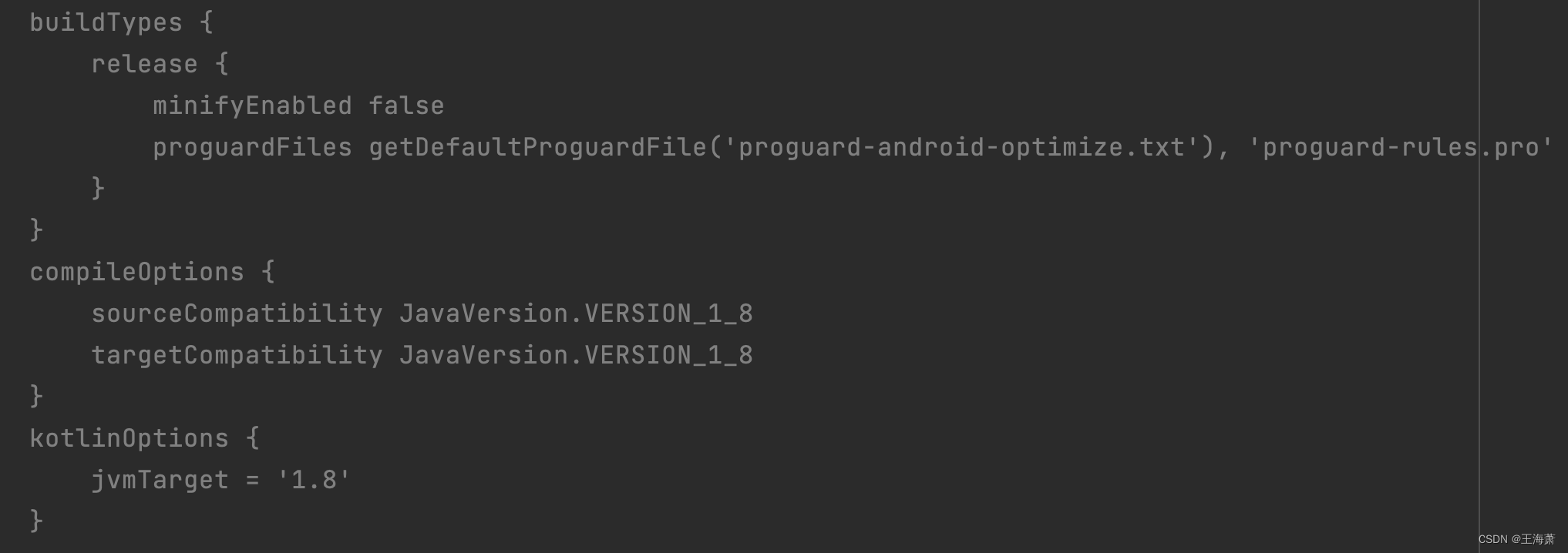 Android组件化实现、项目架构思想、组件化架构优化android组件化框架 Csdn博客