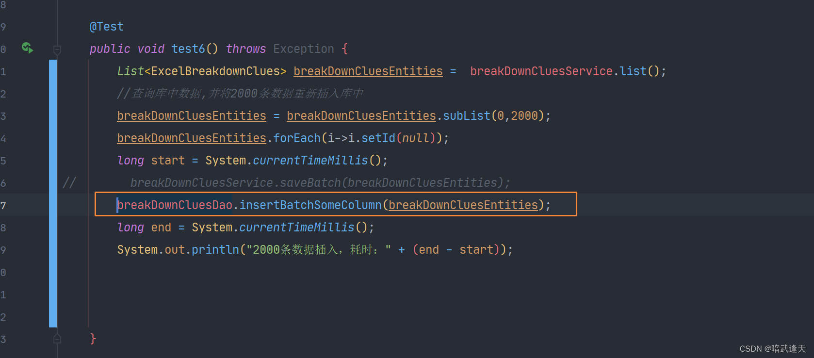 mybatis-plus的批量新增insertBatchSomeColumn-CSDN博客