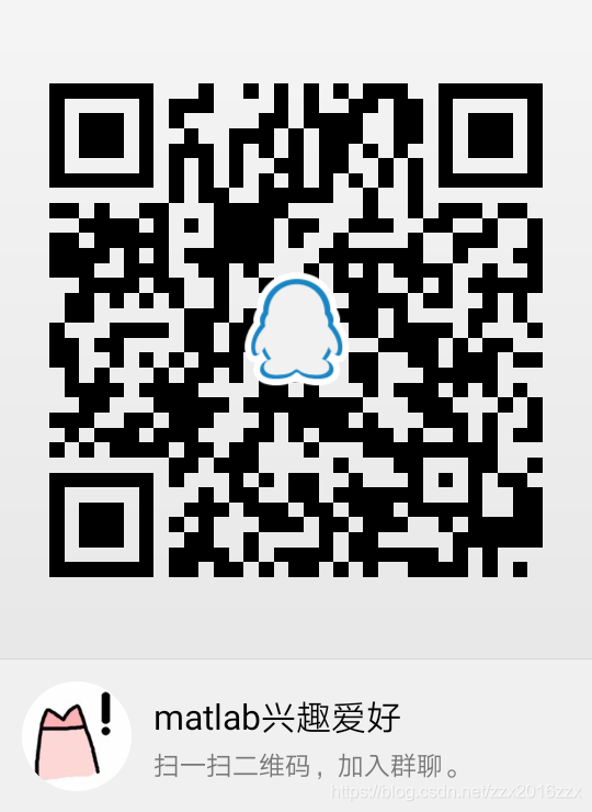 Matlab连接SQLServer数据库_matlab连接sql server数据库-CSDN博客