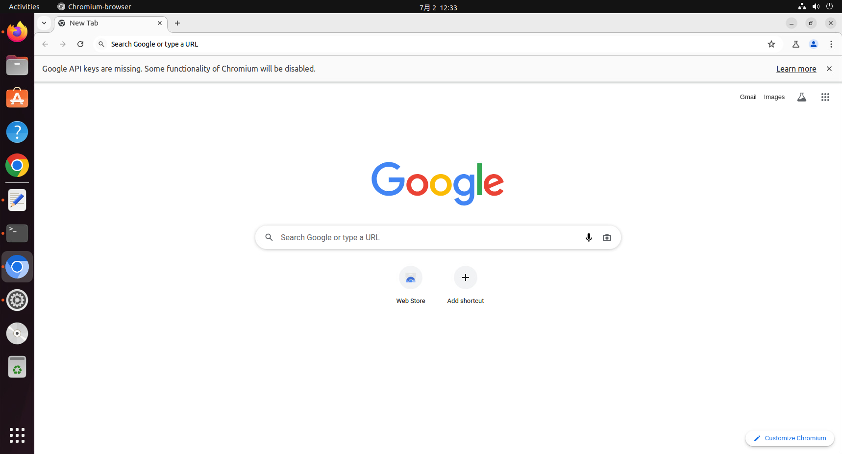 Chromium编译指南2024 Linux篇-编译Chromium(五)-CSDN博客