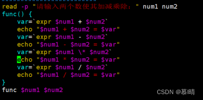 RHCE—SHELL脚本_redhat如何写脚本-CSDN博客