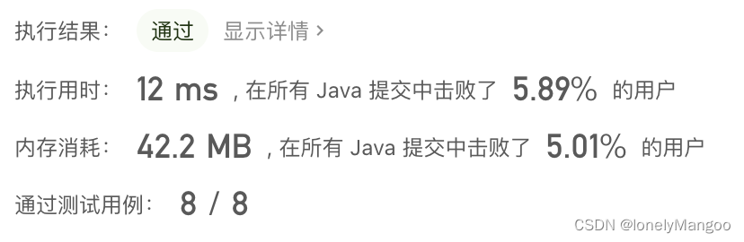 Leetcode刷题——22. 括号生成_objectids.stream().map(string.valueof).collect(col-CSDN博客