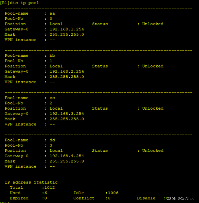 VLAN配置与DHCP实现全网可达的实验教程-CSDN博客