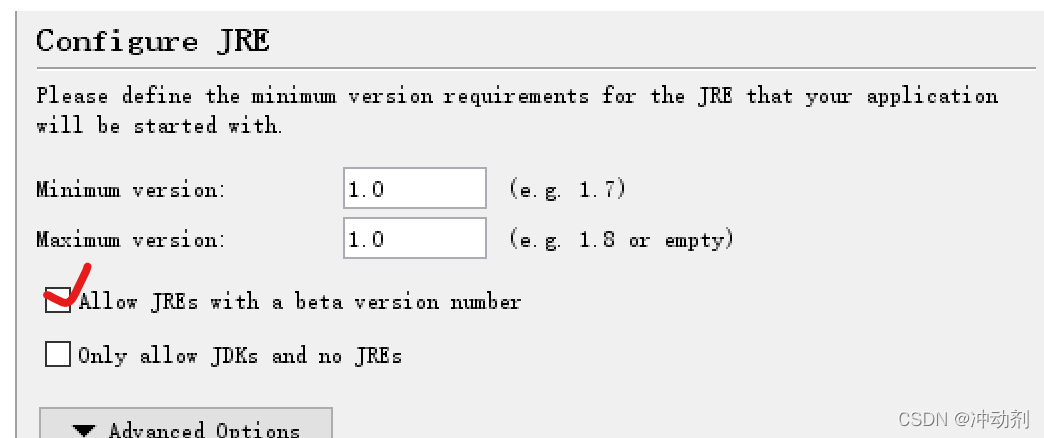 用exe4j将Java的可执行jar包转为exe后或过程中遇到的问题_exe4j 将jar打包成exe文件后 请求接口出现cors error ...