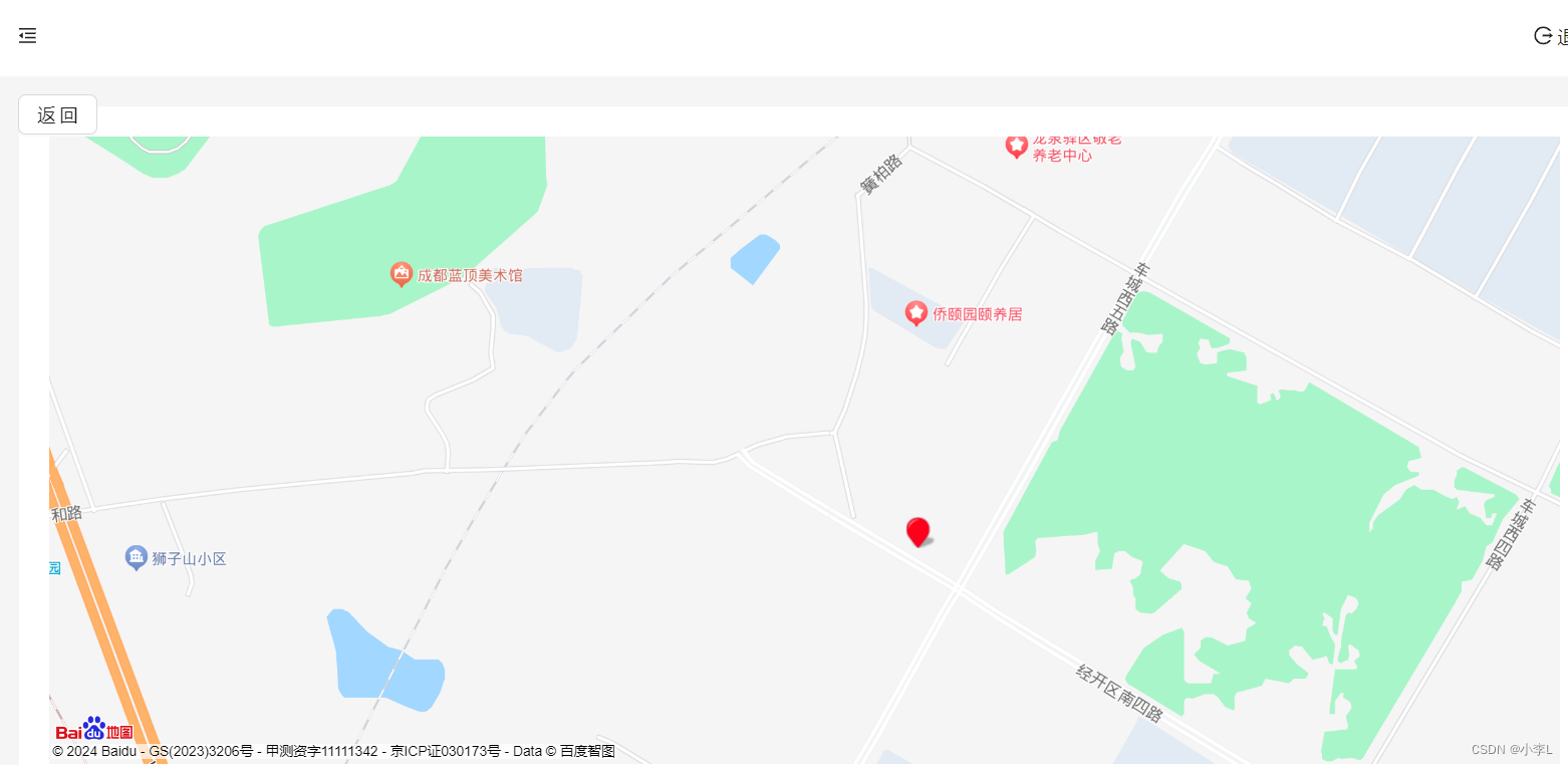 React + 百度地图实现根据经纬度数据显示定位点。_react管理后台使用百度地图api 拾取经纬度 加入表单-CSDN博客