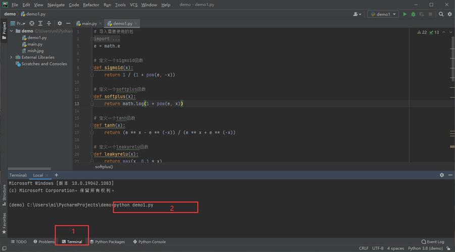 Python编程能干什么python安装第三方库idle Python 310 64位python 310模块文档64位 4780