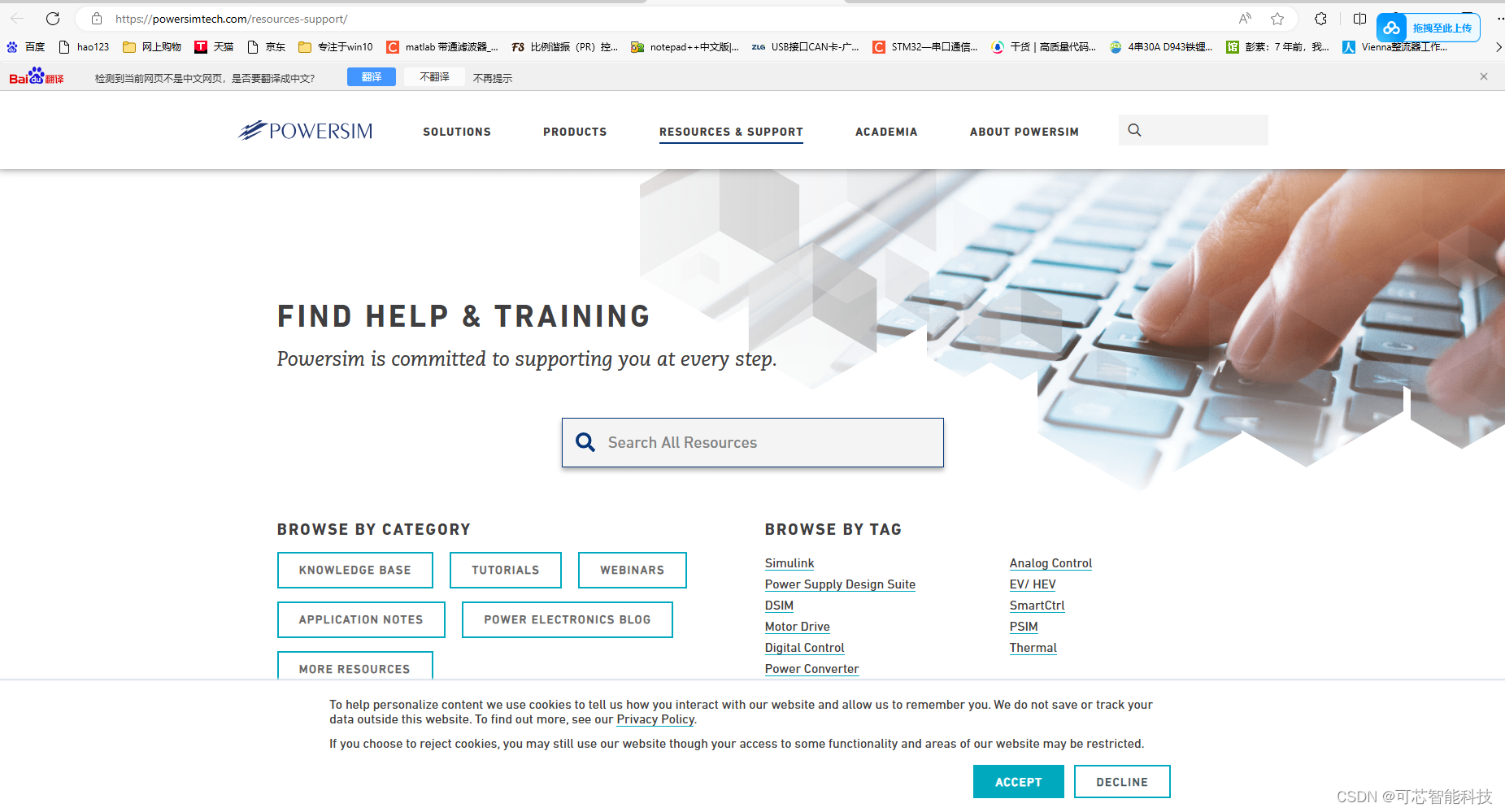 Psim教程01- Psim 2022 与经典版本Psim 9.1 对比/软件安装介绍与使用_psim下载-CSDN博客