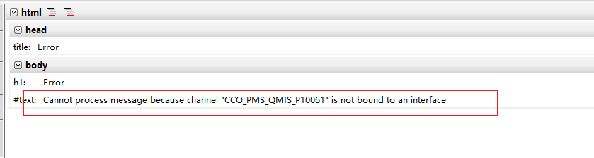 PO系列 解决报错InterfaceDetermination-CSDN博客