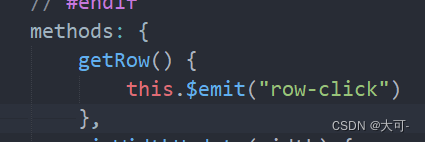 uni-table行点击事件_uni-table 行点击事件-CSDN博客