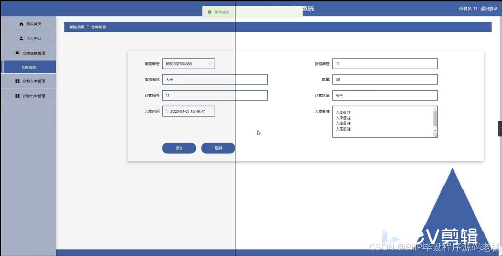 Python哪个版本支持win7python支持的操作系统python版本和windows版本 Csdn博客