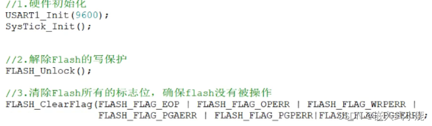 关于STM32内部flash闪存的总结和配置_stm32flash存储数据-CSDN博客