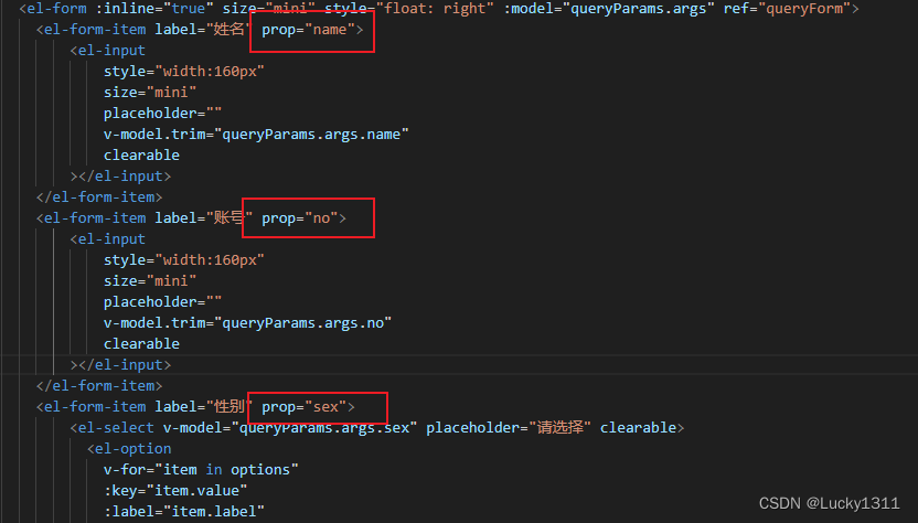 el-form组件使用resetFields重置失效问题解决，有效避坑-CSDN博客