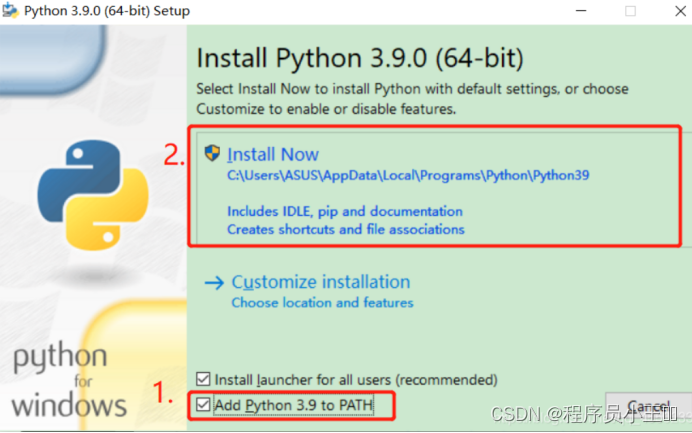 Python安装教程 Csdn博客 3634