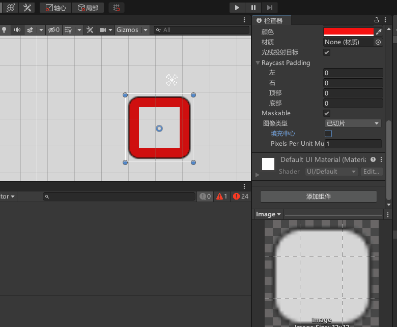 Unity换装系统（SkinnedMeshRenderer）-CSDN博客