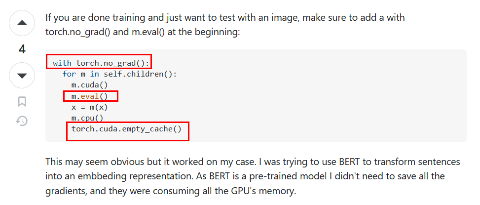 14、Pytorch 大模型报错处理_diffusers版本-CSDN博客