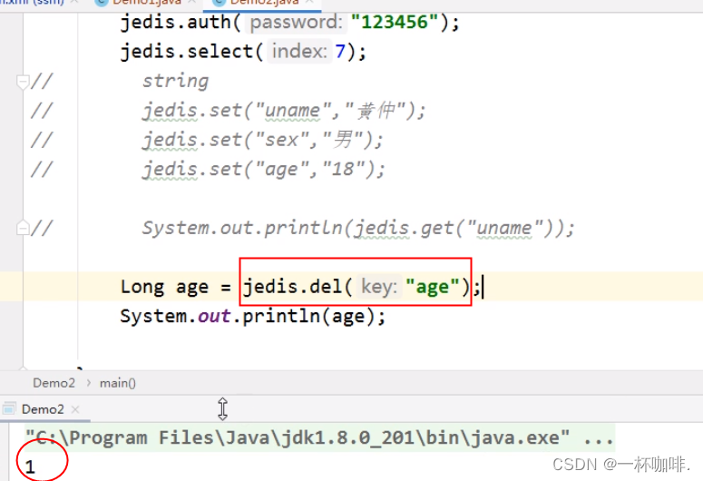 Java开发中对Redis的基本操作_java hdel-CSDN博客