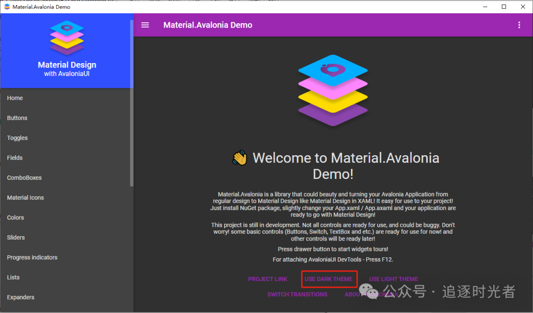 基于Material Design风格开源的Avalonia UI控件库_meterial.avalonia-CSDN博客