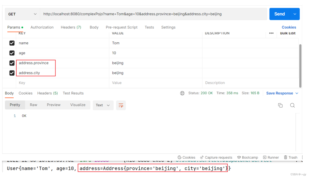 SpringBootWeb请求响应_springboot项目web前端请求流程图-CSDN博客