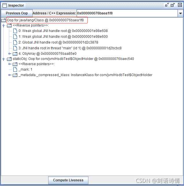 HSDB：深入理解JVM内存管理与对象定位实战指南-CSDN博客