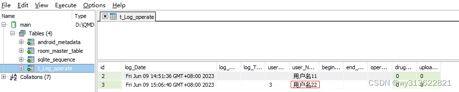 android——room数据库、升级（表里新加字段）_andriod rooms-CSDN博客