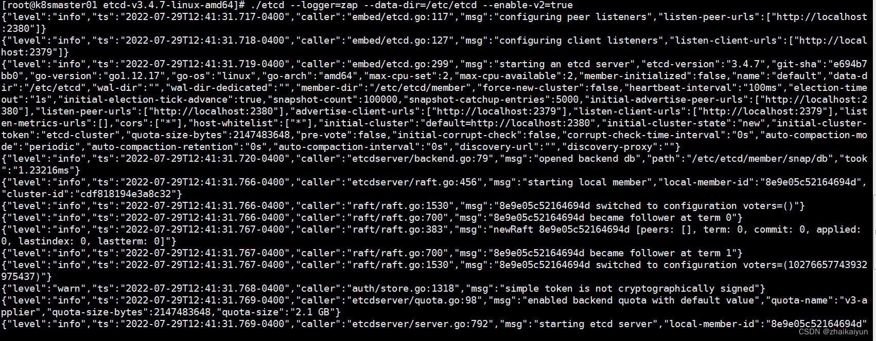 openresty+etcd配置实现原理_openresty etcd-CSDN博客