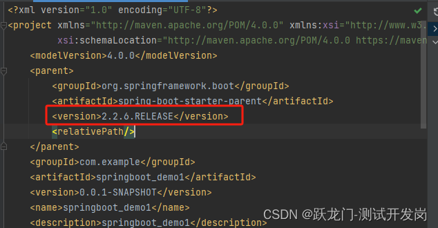 java篇-无法访问org.springframework.boot.SpringApplication错误的类文件(图文详解)_java ...