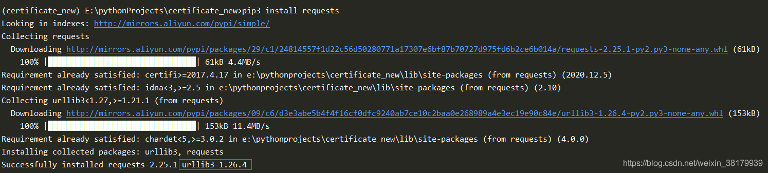 python使用requests发送https请求报错check_hostname requires server_hostname ...