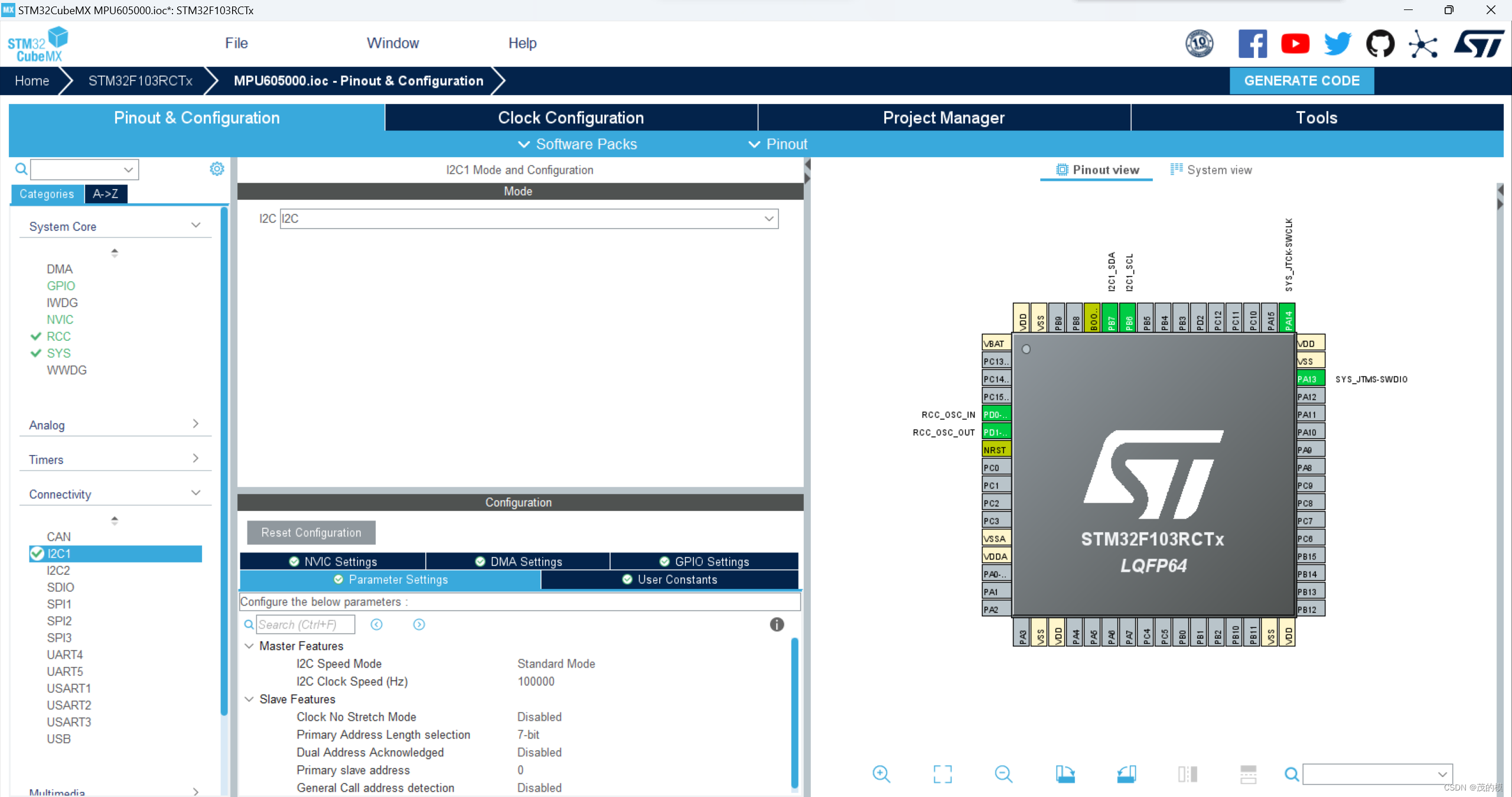 stm32基于CubeMX利用dmp读取mpu6050的数据（HAL库）_stm32cubemx mpu6050 dmp-CSDN博客