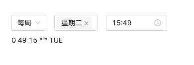 React开发的Cron组件-在线生成表达式-CSDN博客