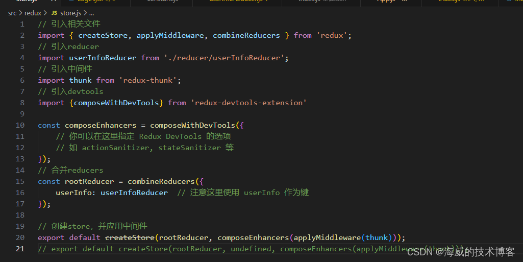 react 中使用react-dom/client渲染虚拟dom没法使用redux_react中client-CSDN博客