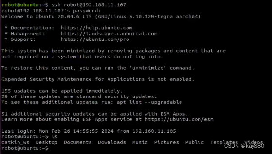 Ubuntu20.04 ssh终端登录后未自动执行.bashrc_ubuntu ssh登录 不运行.bashrc-CSDN博客