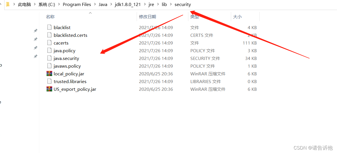 解决微信java.security.InvalidKeyException: Illegal key size问题_微信 实例化verifier过程中报错 illegal key size ...
