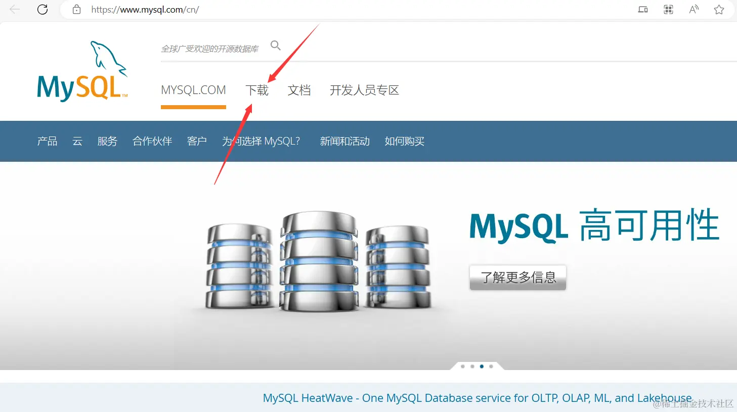 MySQL基础知识_mysql基础知识总结-CSDN博客