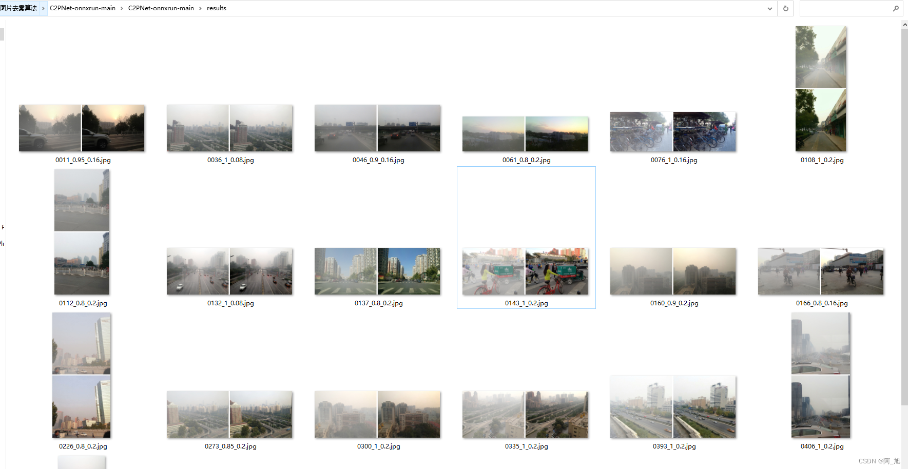超好用！图像去雾算法C2PNet介绍与使用指南-CSDN博客