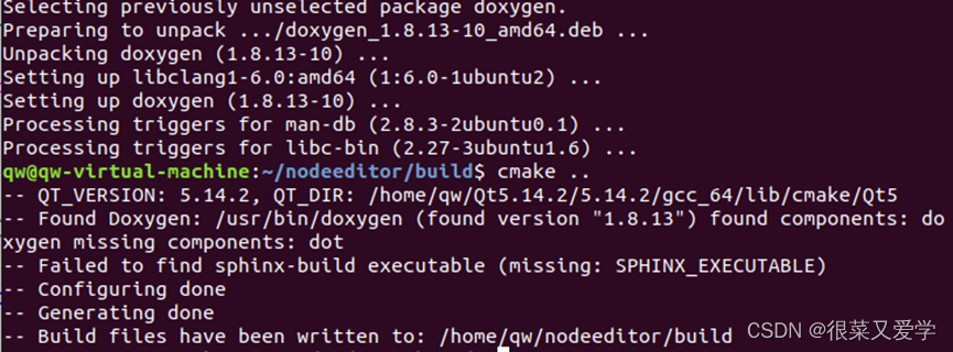 Ubuntu18.04安装QtNodes-CSDN博客