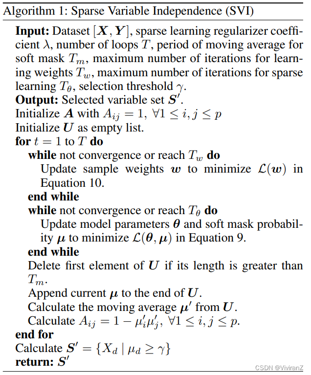 【论文导读】Stable Learning via Sparse Variable Independence-CSDN博客