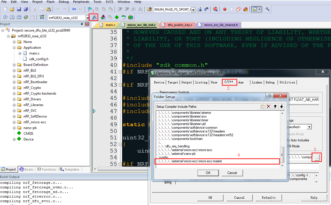 Nordic 52832 bootloader ”error: uECC.h: No such file or directory“ 解决方法-CSDN博客